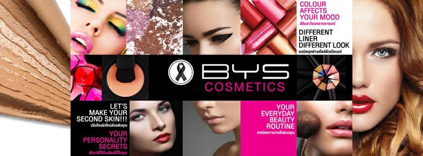 BYS Cosmetics Thailand เป็นแบรนด์นำเข้าจากประเทศออสเตรเลีย